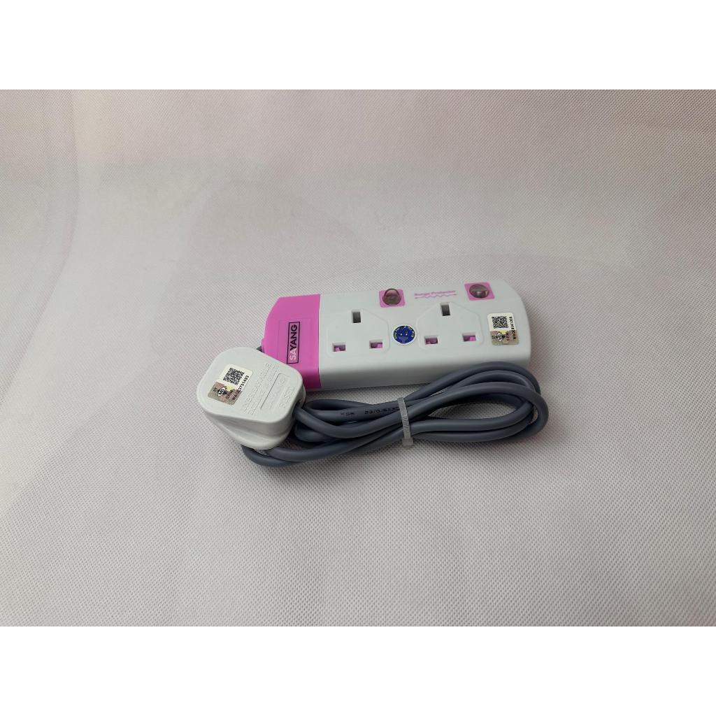 SAYANG EXTENSION WHITE PINK NEON/ SURGE EXTENSION/SOCKET | Shopee Malaysia