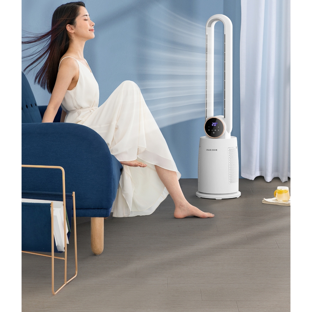 AUX Household Bladeless Fan, Vertical Oscillating Tower Fan, Low Noise ...
