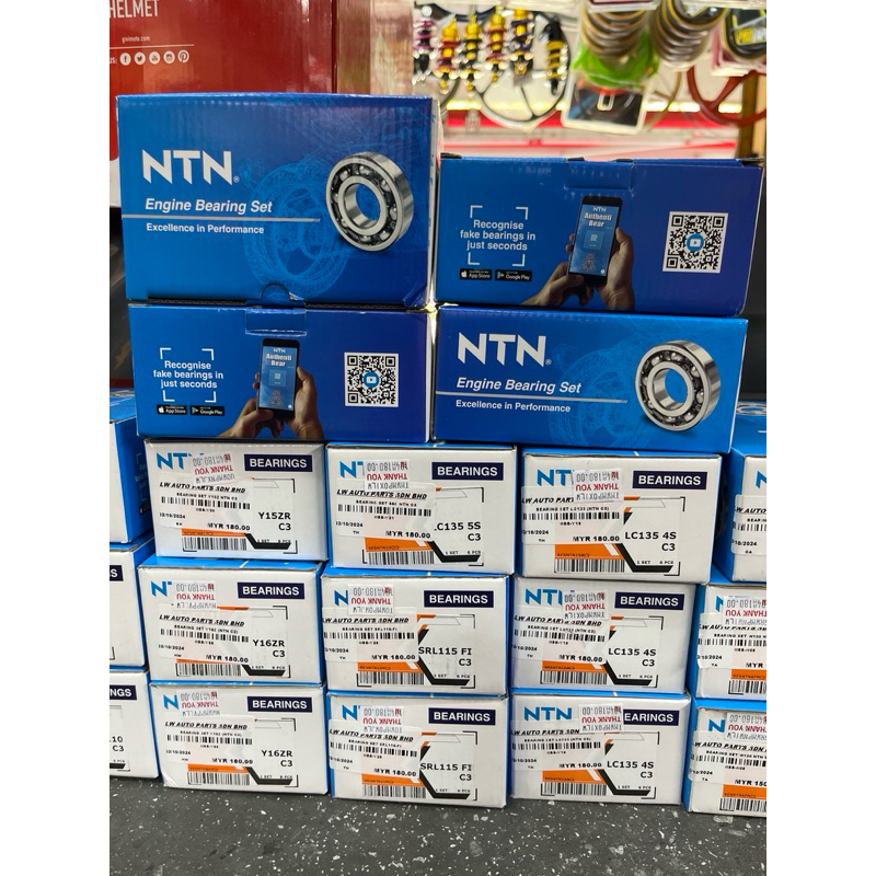 NTN RACING ENGINE BEARING SET C3 JAPAN/TAIWAN { Y125Z/ RXZ / LC135 4S ...