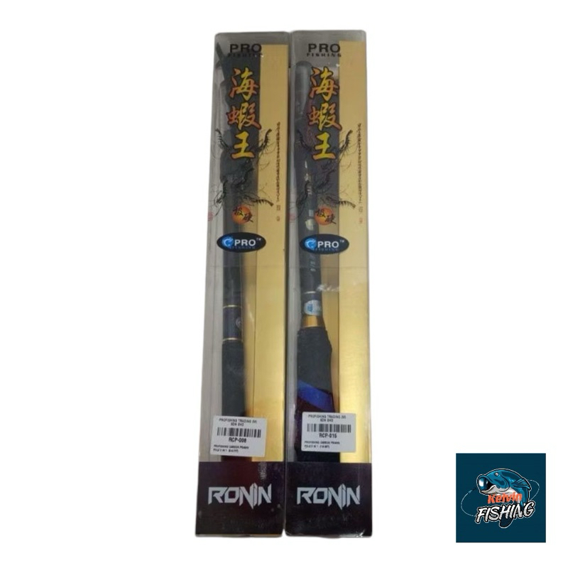 🎈🎈🎈PRO FISHING THE NEW RCP 3IN1 CARBON PRAWN ROD🎈🎈🎈 | Shopee Malaysia
