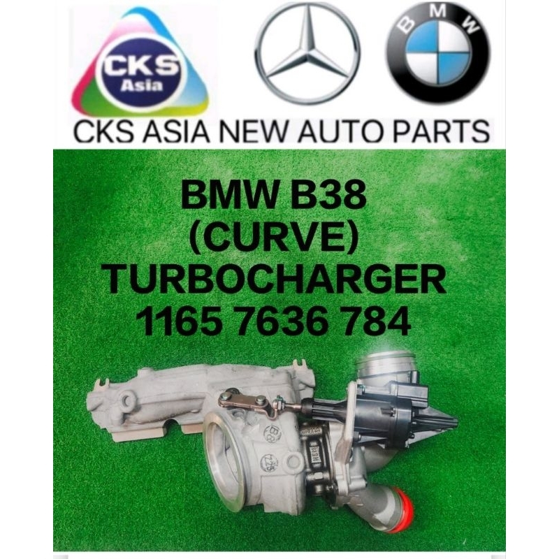 BMW F20 F30 B38 1.6L (CURVE) TURBO CHARHER | Shopee Malaysia