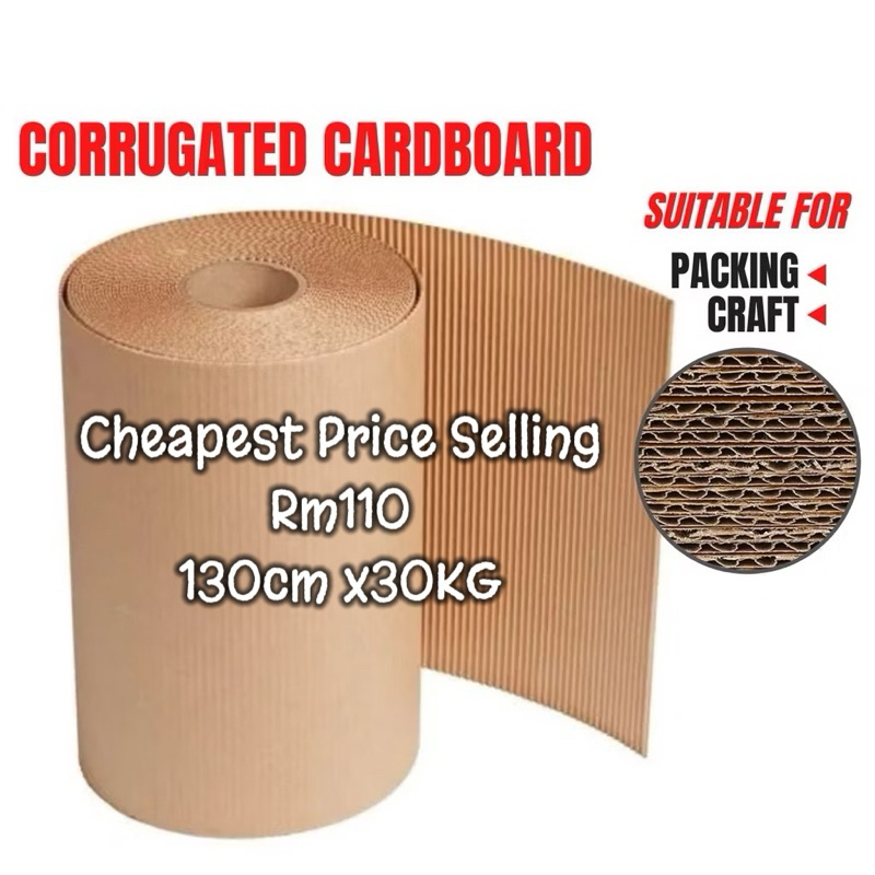 Single Face Corrugated Paper Roll (51'' x 30Kg x 1 Roll) | Shopee Malaysia