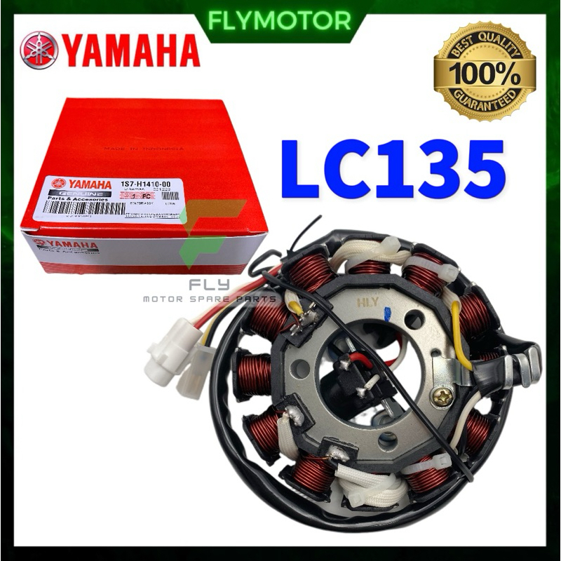 YAMAHA LC135 V1 V2 V3 V4 V5 V6 V7 (1S7) FUEL COIL MAGNET COIL ASSY FUSE ...