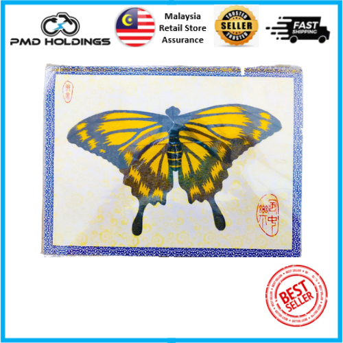 Tranditional small size of kite("zhi yuan") , Mini kite or light kite ...
