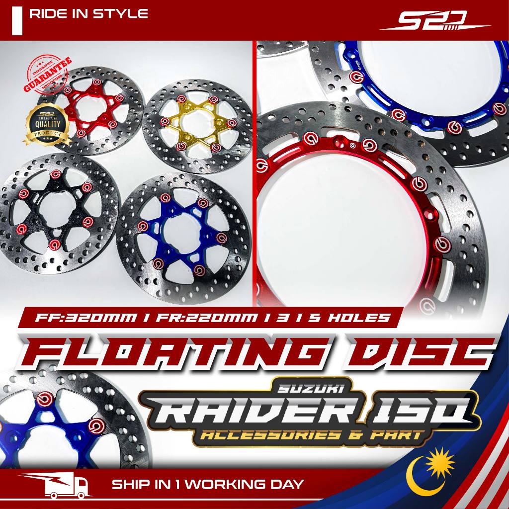 Floating Disc Suzuki Raider 150 3 Hole 5 Hole Front 320mm Rear 220mm ...