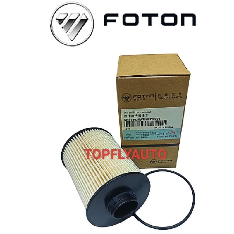FOTON DIESEL FUEL FILTER FOR FOTON VIEW CS2 C2 ,BISON SAVANNA 4x4 ...