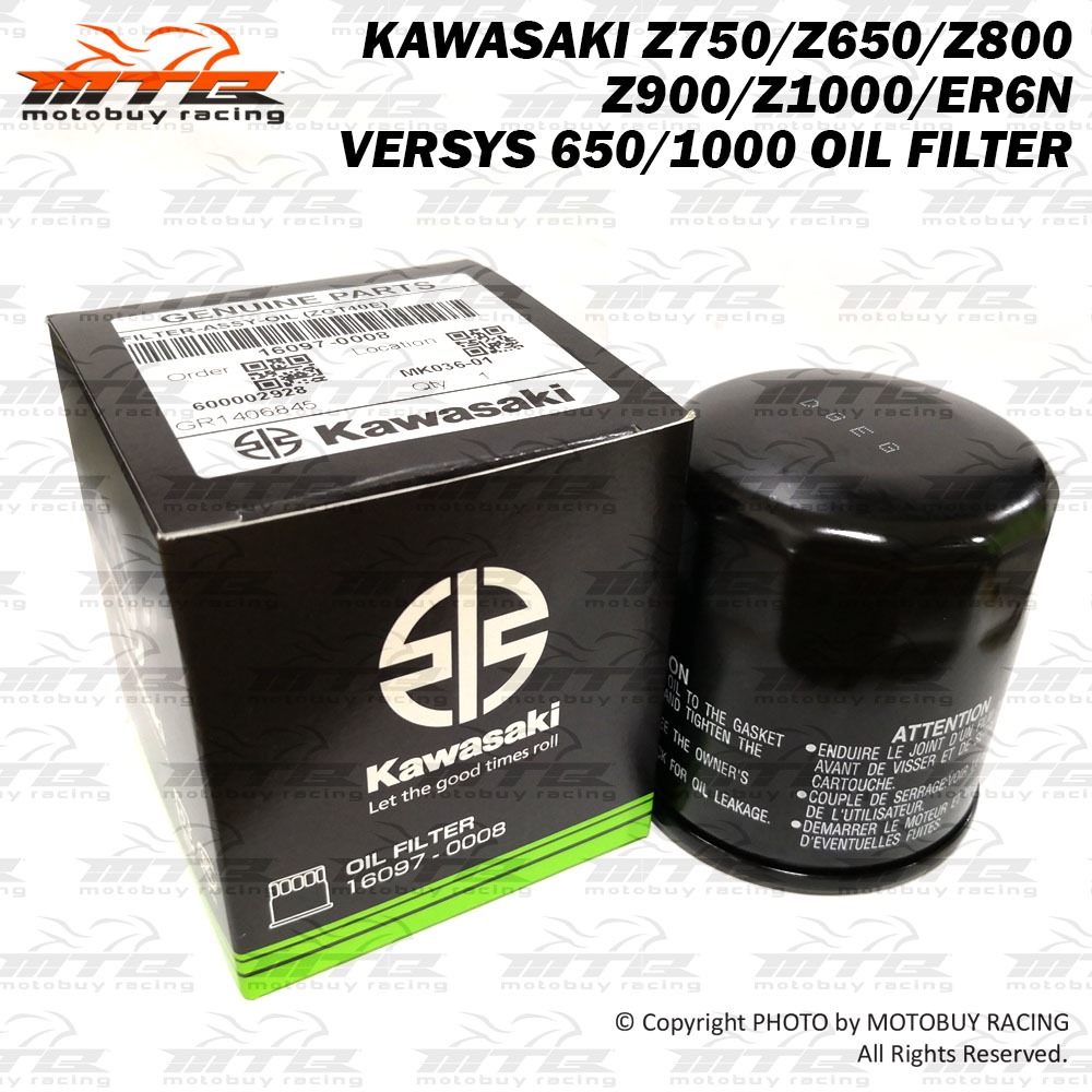 KAWASAKI Z750 Z650 Z800 Z900 Z1000 ER6N VERSYS 650 VERSYS 1000 OIL ...