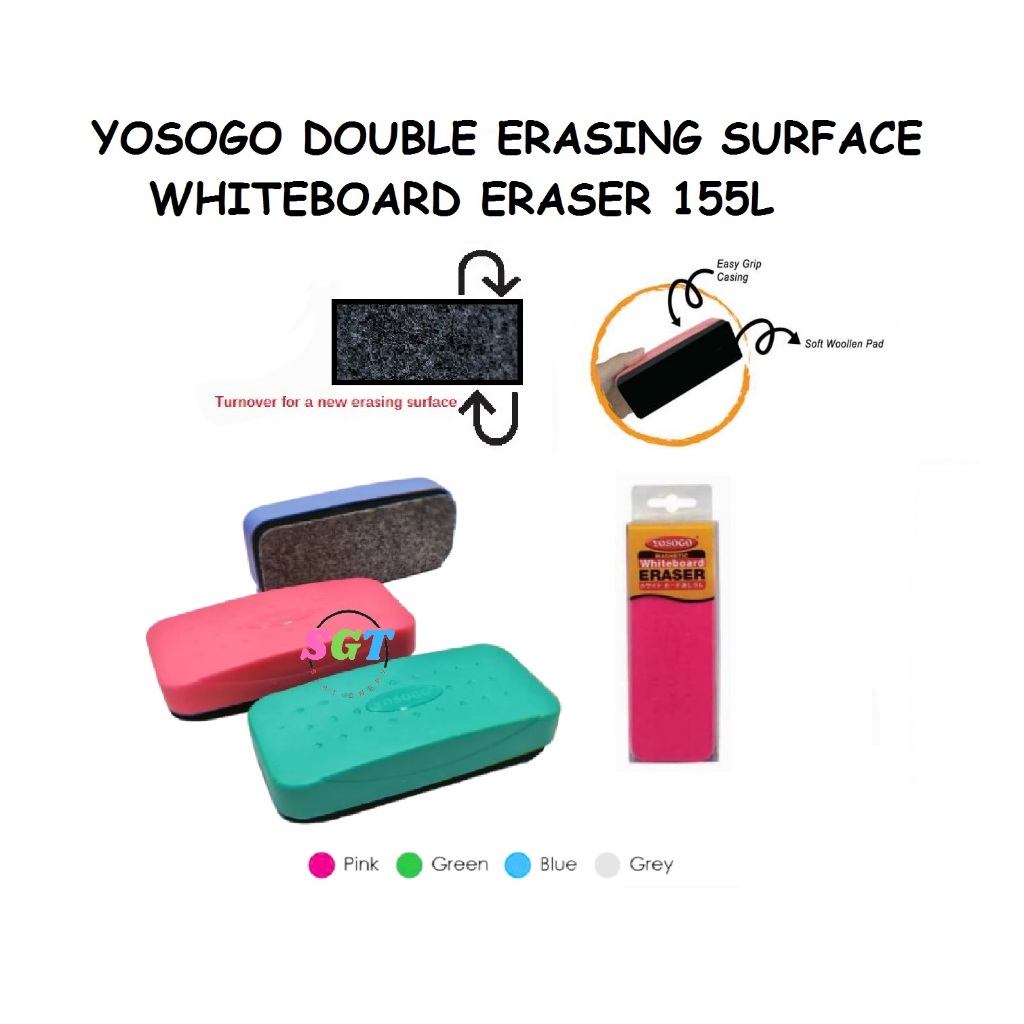 Yosogo Double Face Erasing Surface Magnetic Whiteboard Eraser (MG155L ...