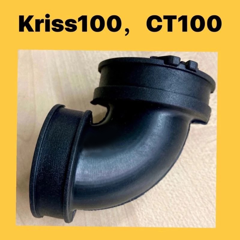 MODENAS KRISS100 AIR HOSE 0 PNP CT100 KRISS100 CT110 KRISS MR1 AIR ...