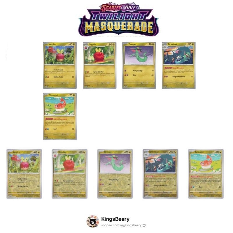 Twilight Masquerade | Reverse Holo | Dragon type Pokemon Common / Uncommon Card | Pokemon TCG ...