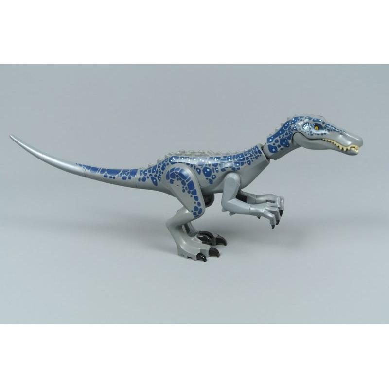 ~ FB ~ Lego Jurassic World Baryonyx Dinosaur Figure 75935 ( Animal ...