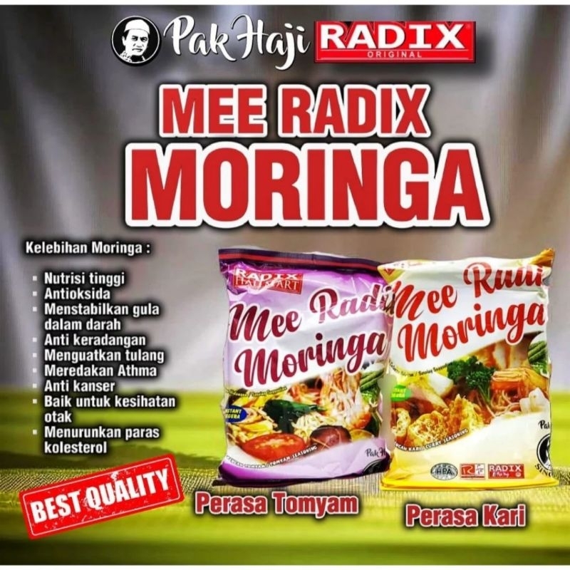 RADIX MEE MORINGA 100% ORGANIK TANPA MSG (5 Pek) | Shopee Malaysia