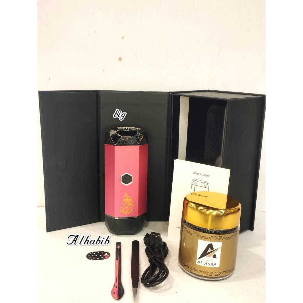 Set Portable Mabkhara big Arabian USB Car Electric Mubkhar Islamic ...