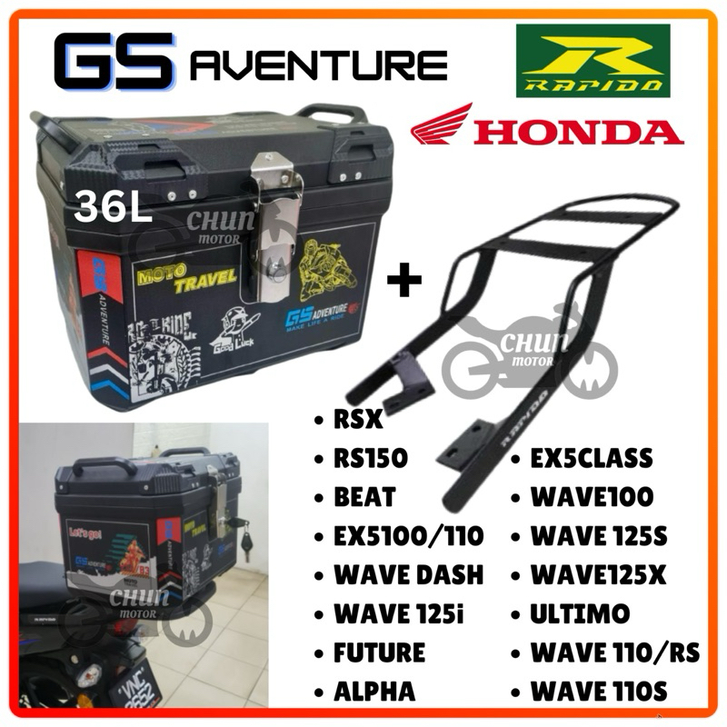 GS Box+Rapido Monorack Honda / GS Adventure ABS TOP BOX 36L with Rack ...
