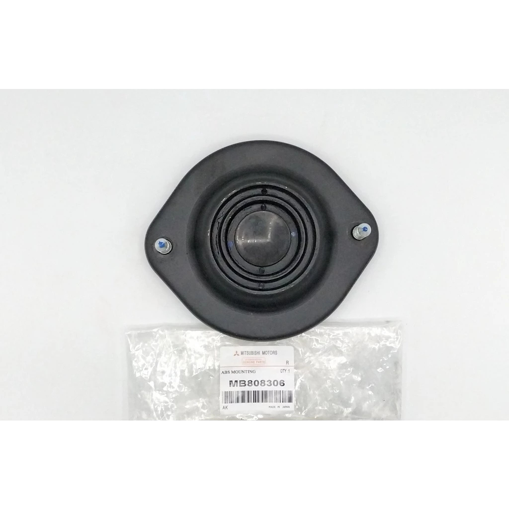 Mitsubishi Absorber Mounting Front MB808306 for Proton Wira Satria ...
