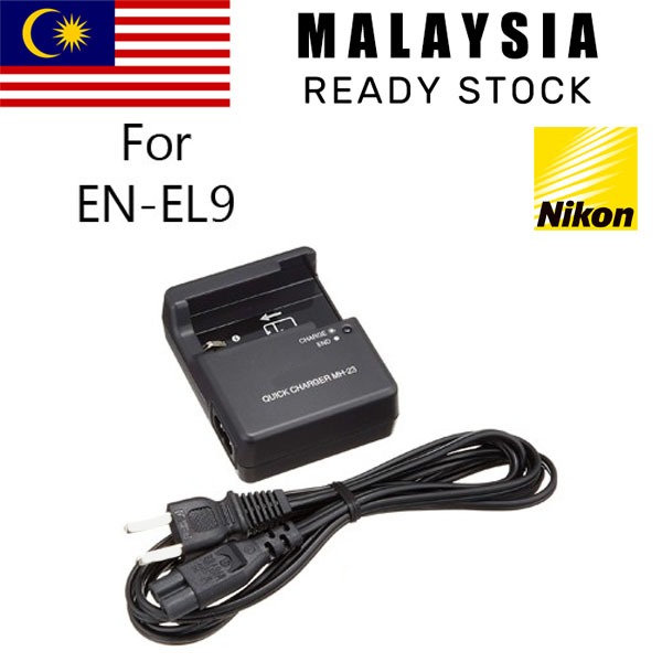 Genuine Original Nikon MH-23 Quick-Charger for EN-EL9 and EN-EL9a Rechargeable Battery D3000 D40 ...
