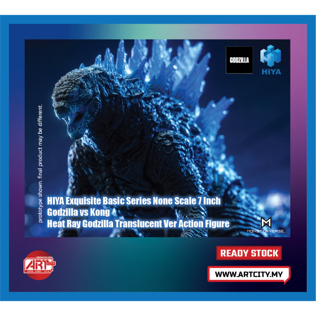 (READY STOCK) Hiya Toys - Exquisite Basic Series - Heat Ray Godzilla ...