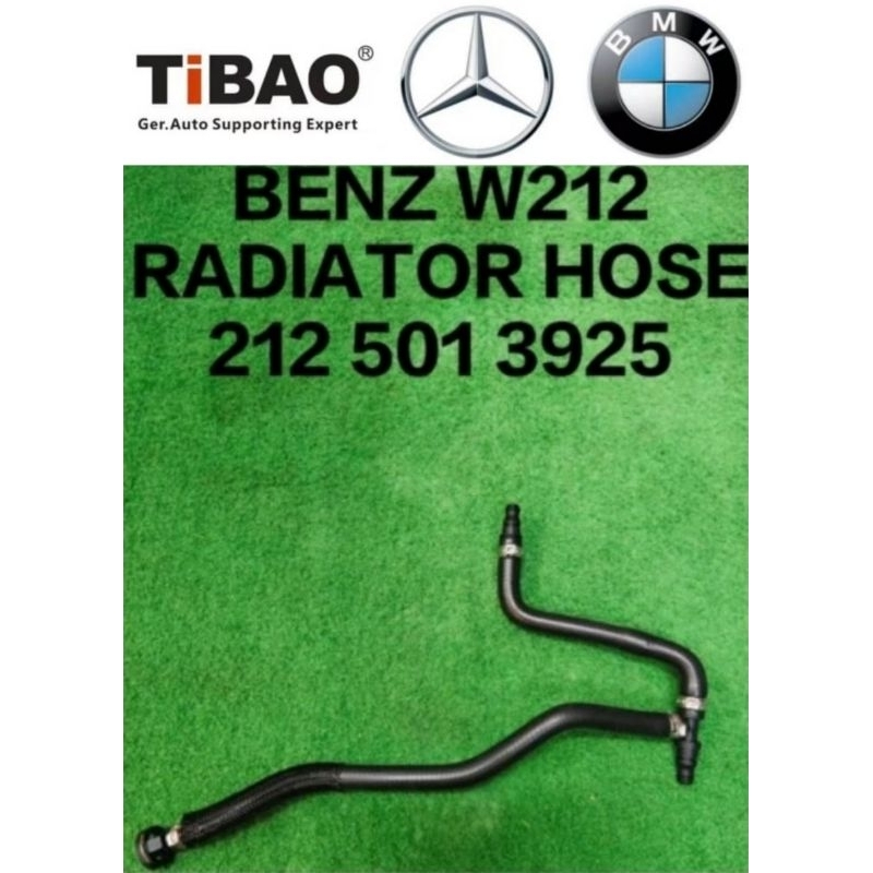 (TiBAO) BENZ W212 M274 RADIATOR HOSE (1 MONTH WARRANTY) | Shopee Malaysia