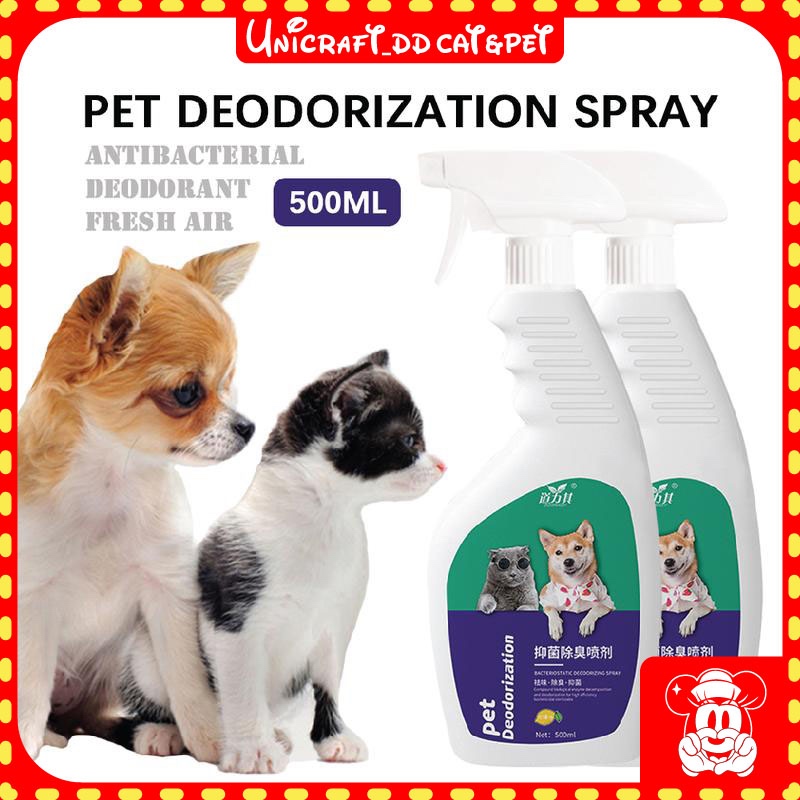 DORRIKEY Pet Deodorant Spray 500ml Freshener Deodorizer Anti Bacteria ...