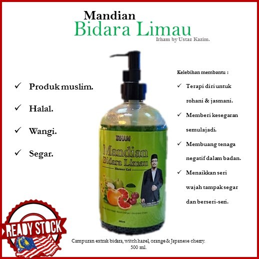 🔥OFFER!!🔥Best Seller🔥1 botol Mandian Bidara Limau, Irham by Ustaz Kazim ...