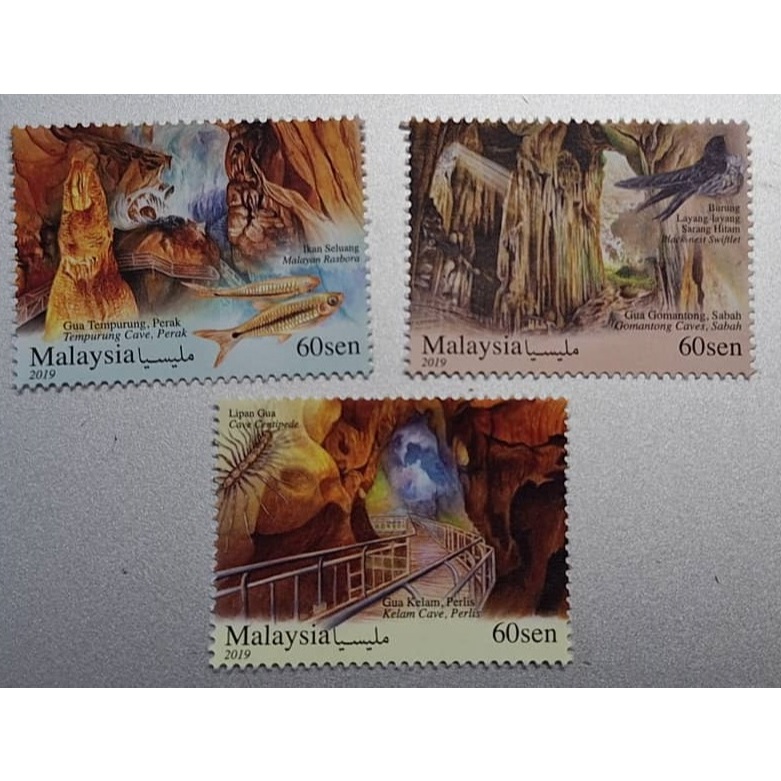 Malaysia Postage Stamp MNH 3v Caves in Malaysia Gua Dalam Malaysia ...
