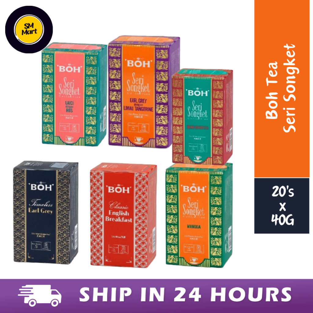 Tea BOH Seri Songket Flavor Earl Grey,Laici & Ros,Mangga,Buah Markisa ...