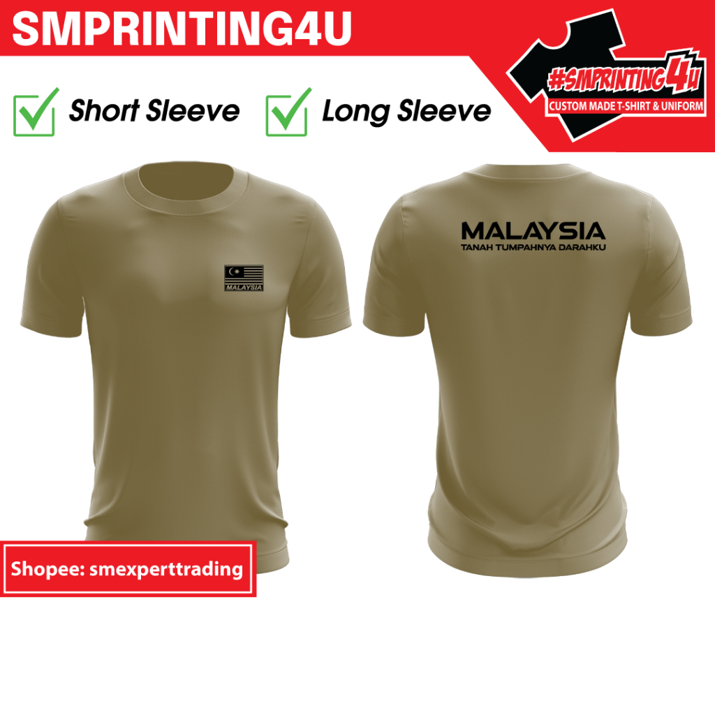 SM 193 Army Style T-Shirt Inner Loreng Askar Microfiber Tanah Tumpahnya ...