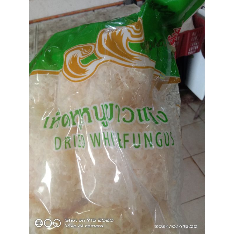 White Fungus /Cendawan Putih /Cendawan kerabu meggi 🔥500g🔥 | Shopee ...