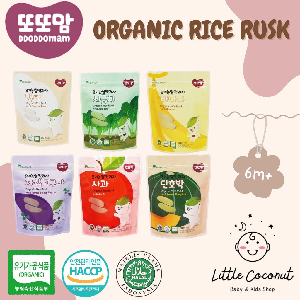 Renewallife DdoDdoMam Organic Rice Rusk 6m+ (20g) | Shopee Malaysia