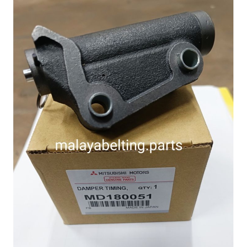 TIMING TENSIONER ADJUSTER PROTON WIRA 1.8 DOHC / PUTRA 1.8 DOHC ...