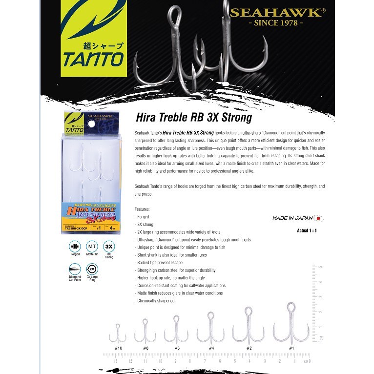 Seahawk Fishing Hooks Tanto Hira Treble Round Bend 3X/ Forged Hooks ...