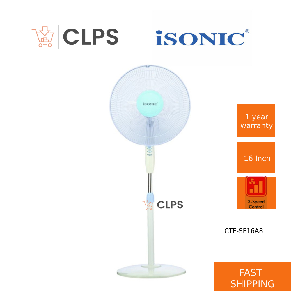 Isonic Stand Fan - Light Blue (16") CTF-SF16A CTF-SF16A8 | Shopee Malaysia