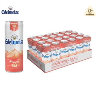 Heineken Official Online, November 2024 | Shopee Malaysia