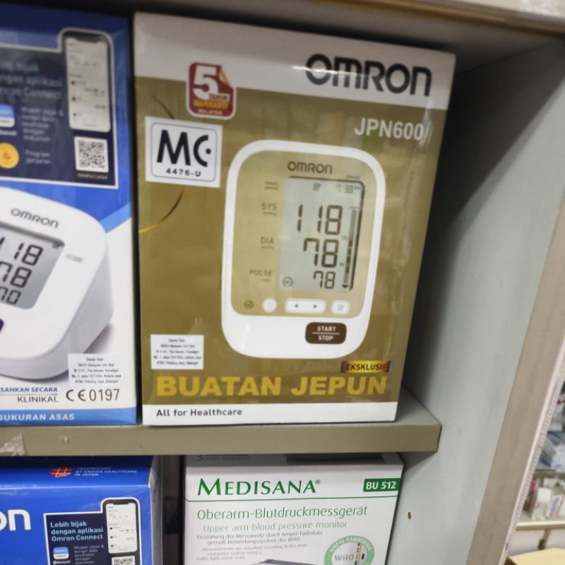 OMRON Blood Pressure Monitor JPN600 (Japan) omron bp set jpn600 machine ...