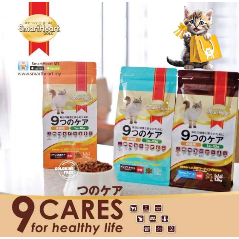 SH Gold Premium Dry Cat Food 6kg | Shopee Malaysia