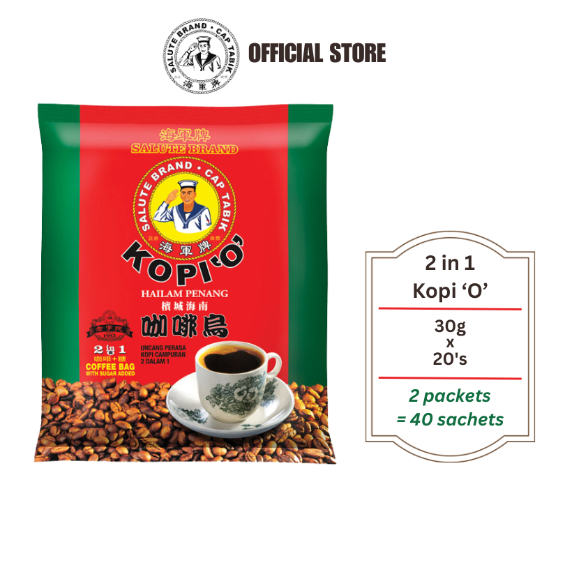 SALUTE BRAND 2 In 1 Kopi 'O' (30g x 20's x 2 Packets) | Shopee Malaysia