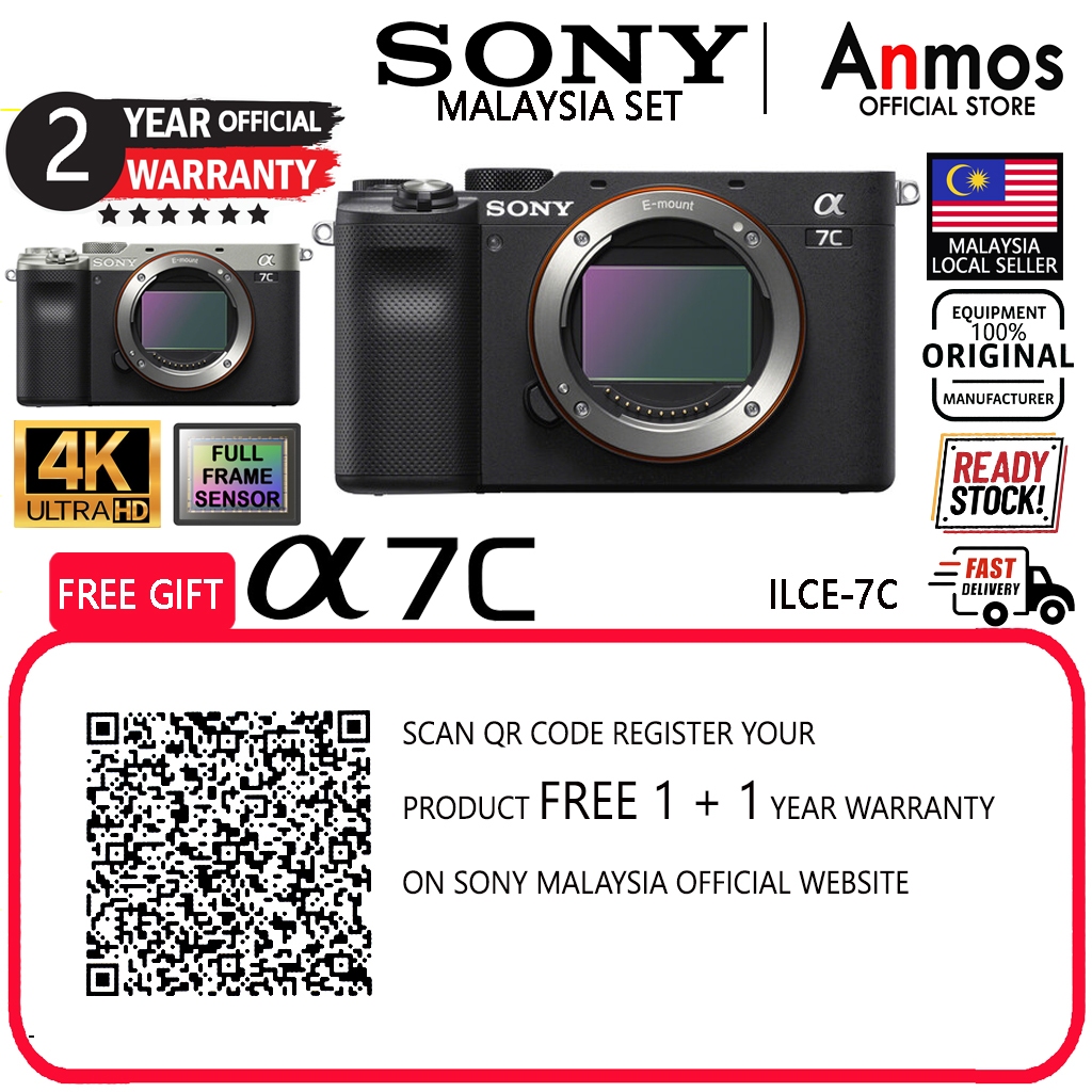 Sony Alpha A7C ILCE-7C Full Frame 24MP 4K UHD Mirrorless Camera | With ...