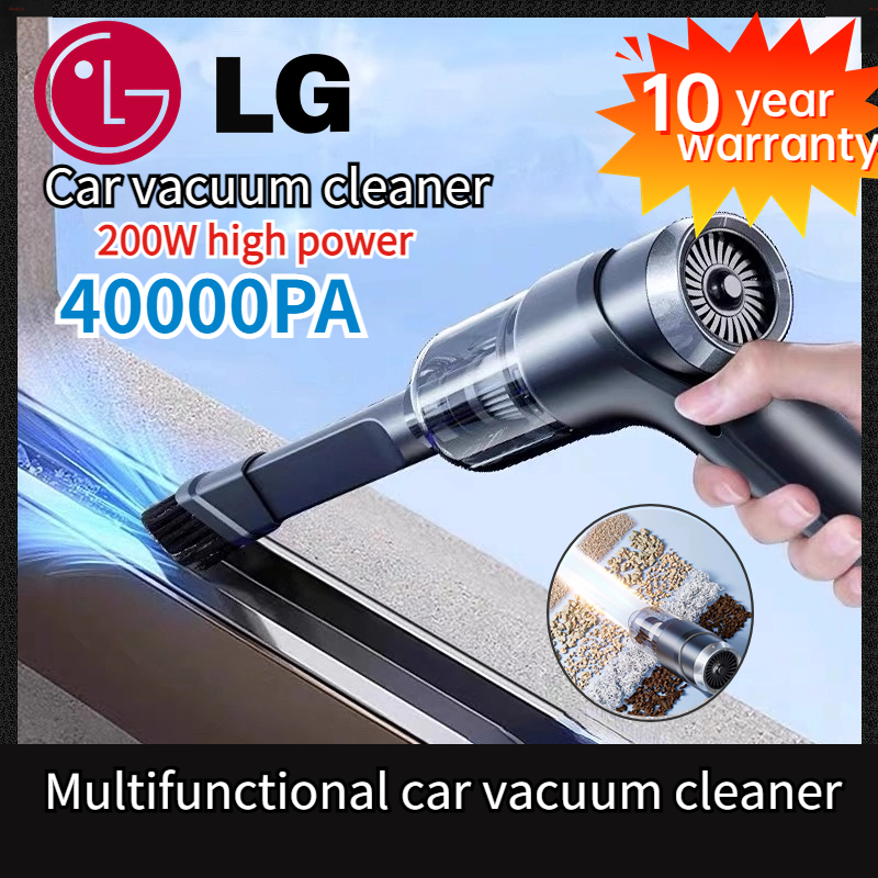 LG [10-year warranty] Car vacuum cleaner multifunctional mini small ...