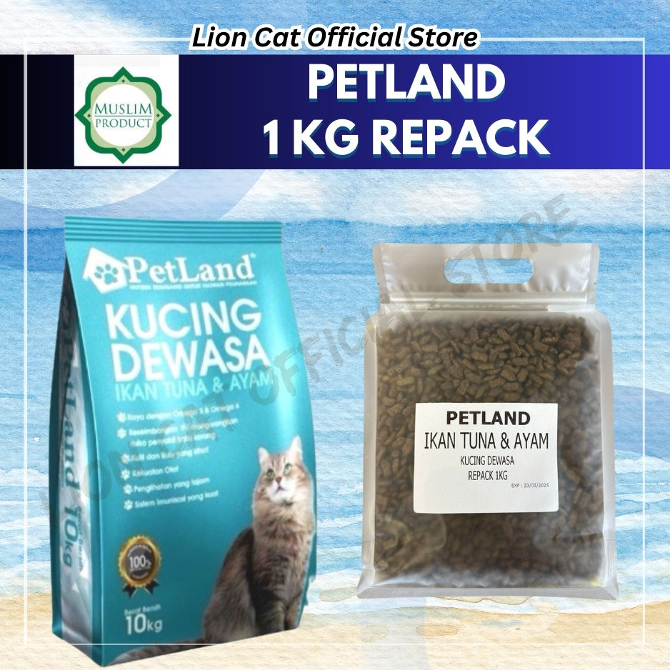 Petland Makanan Kucing Flavour Ikan Tuna Dan Ayam Repack 1kg Cat Dry ...