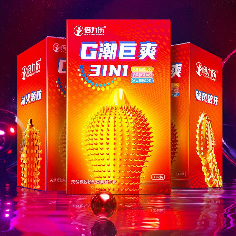 OLO CAT 30pc Condom latex Granule Spiral Particle Ice Fire Design ...