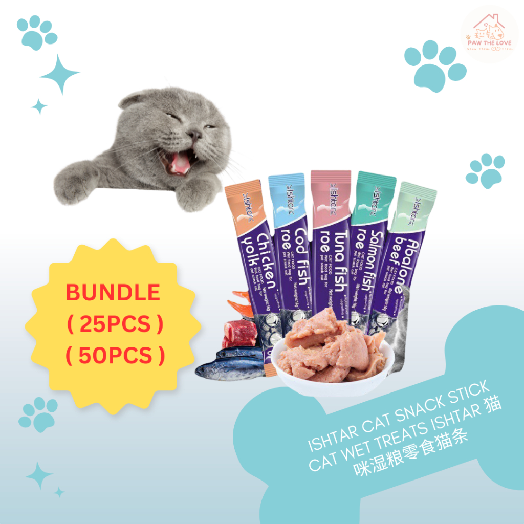 Bundle 50pcs Jajan Kucing Cat Stick Cat Treats Creamy Wet Food Yummy ...