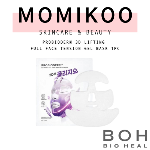 BIOHEAL BOH Probioderm 3D Lifting Full Face Tension Gel Mask 1PC ...