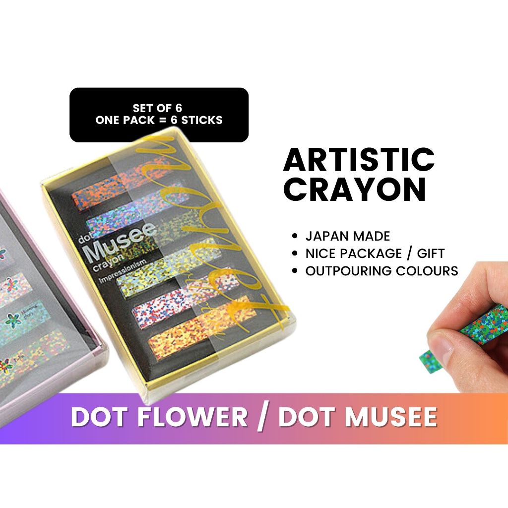 Japanese Aozora Dot Flower Crayon Feild of Flower in Crayon Adult ...