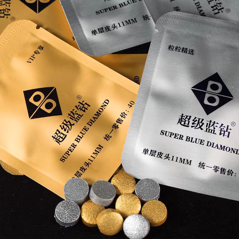 Super Blue Diamond VIP Snooker Tip(11mm) | Shopee Malaysia