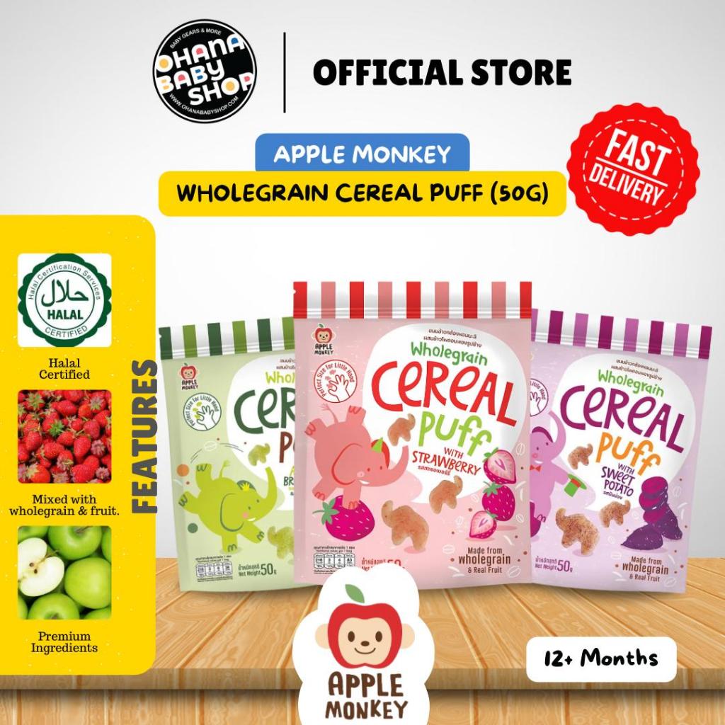 Apple Monkey Wholegrain Cereal Puff Baby Snack 50g | Shopee Malaysia