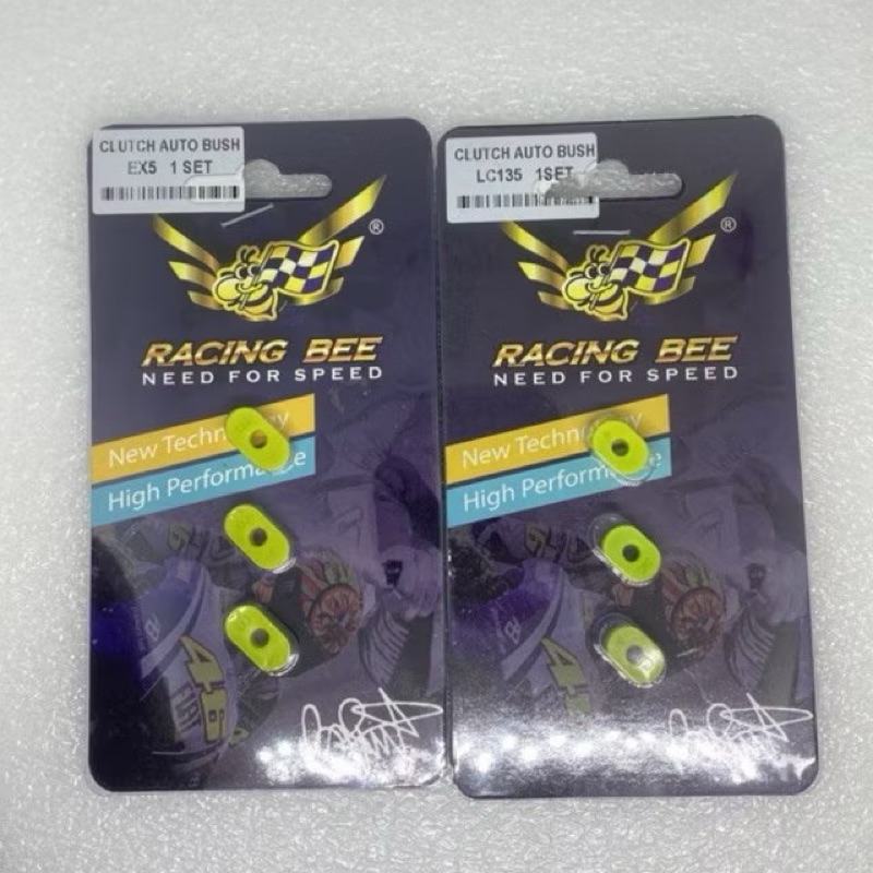 RACING BEE AUTO CLUCTH BUSH LC135 EX5 DREAM BUSH AUTO CLUTCH MANGKOK ...
