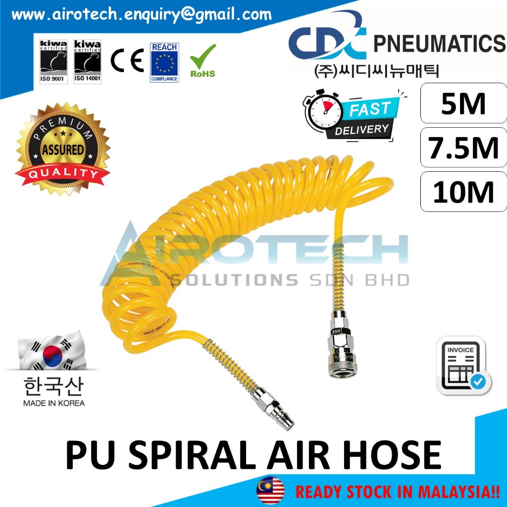 CDC Pneumatics [MADE IN KOREA] PU Spiral Yellow Air Hose Pneumatic ...