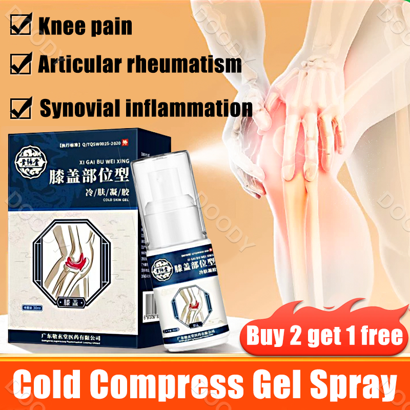 knee pain relief spray sakit lutut dan sendi orang tua suitable for ...