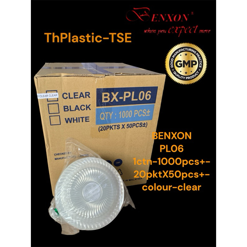 TH-PL06" PP Plate [ 1000pcs± ] BENXON PL06 - Disposable PP Plastic ...