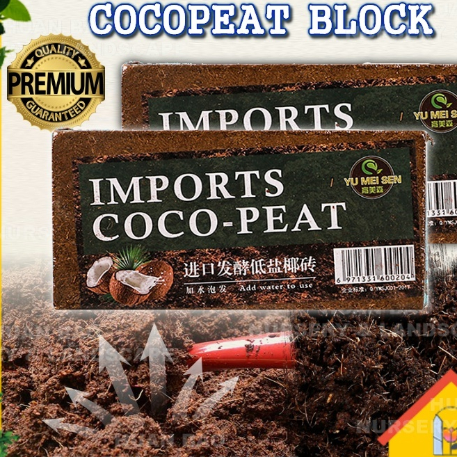 🌟Outdoor🏕️ Cocopeat High Quality Coconut Fiber Block Kelapa Coconut ...